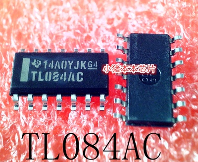集成电路TL084ACTL084ACDR