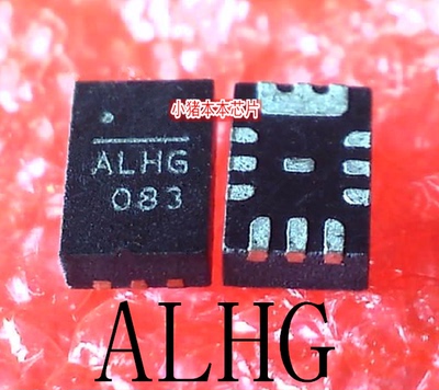 MP2147GD-Z  MP2147   丝印:ALHG  AL开头  QFN12  新的  可直拍
