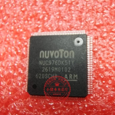 NUC972DF62Y NUC972DF61Y NUC975DK51Y  NUC976DK51Y NUC976DK62Y