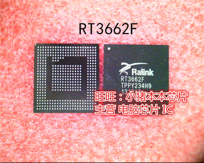 RT3662F  RT3662 SI5100-G-BC Si5100-G-BC  BGA 新的