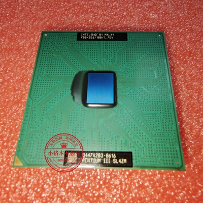 芯片AM5350DEC23HLSL4ZM700/25