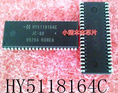 HY5118164C           HY5118164C/JC-60      SOJ42封装    新的