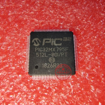 PIC32MX795F512L-80I/PF  PIC32MX795F  QFP  新的  一个起拍