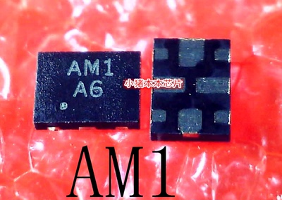 集成电路ASMCC0179-7印丝AM1