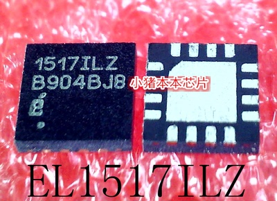 集成电路EL1517ILZ1517ILZ