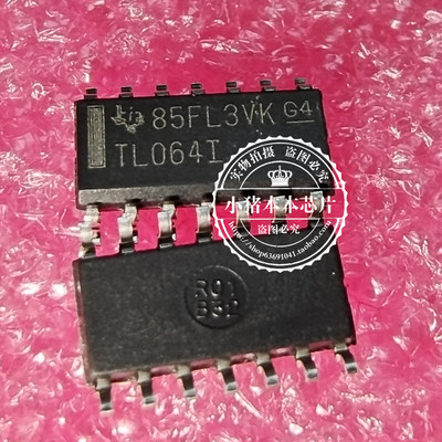 TL064IDRUPC277G2-E2丝印277SOP