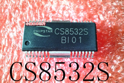 集成电路CS8532SCS8532