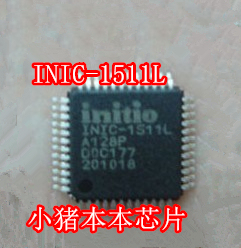 INIC-1511L QFP封装 新的 一个起拍