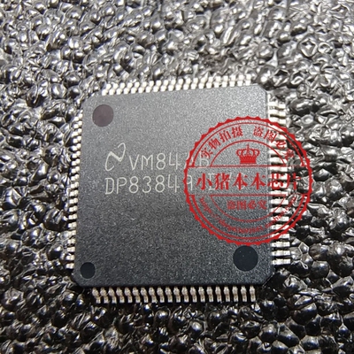 DP83849IDVS DP838491DVS  新的  一个起拍