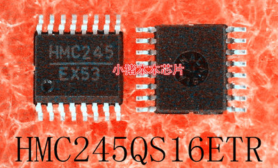 HMC245QS16ETR   HMC245QS16E HMC245QS16  HMC245 SSOP-16封装