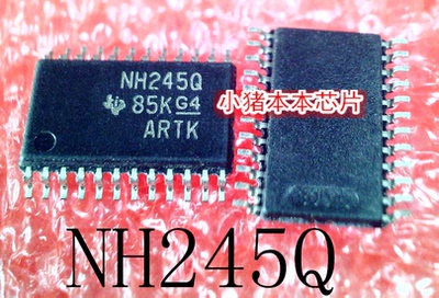 集成电路SN74LVC8T245QPWRQ1丝印