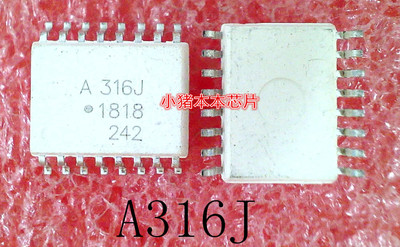 HCPL-316J      HCPL316J      A316J      SOP-16封装      新的