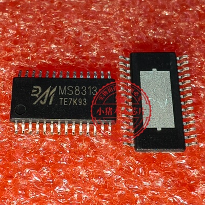 MS8313 TSSOP28  MS8313N QFN36 全新原装