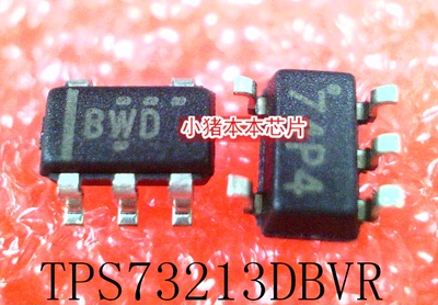TPS73213DBVR    TPS73213   SOT23-5   新的  一个起售   可直拍