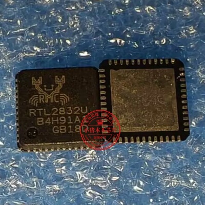 RTL2832P  RTL2832U-GR RTL2832U  RTL2832-GR 2832U QFN全新直拍