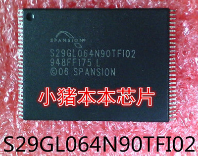 S29GL064N90TFI02   S29GL064N90TF102   TSOP56封装   新的