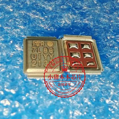 集成电路IRL7486MTRPBF丝印7L86