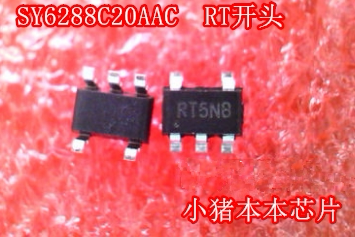 SY6288C20AAC RT5 RT4 RT开头 SOT23-5 新的现货 一个起售