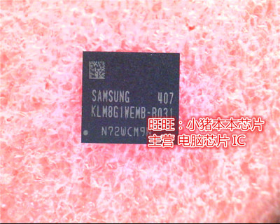KLM8G1WEMB-B031   KLM8G1WEM8-B031  BGA新的现货 一个起售