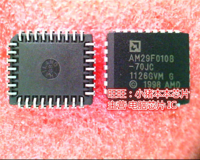 AM29F010B-70JC  PLCC-32 全新现货 一个起售