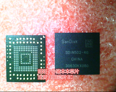 SDIN5D2-4G SD1N5D2-4G BGA封装全新现货 一个起售