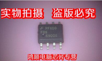 集成电路FDS6900AS现货库存