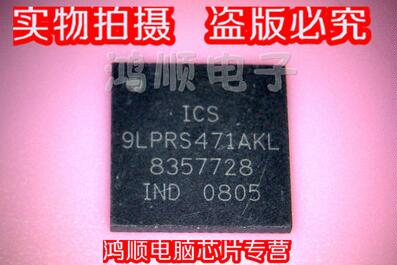 集成电路9LPRS471AKL全新