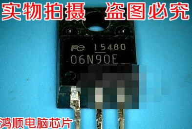 鸿顺电子06N90E全新正品货 直接拍 .发货!!!现货