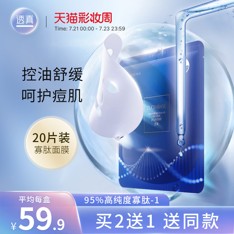 O1CN01xd3BA32KogVeYJLfd_!!0-item_pic.jpg (800×800)-花瓣网