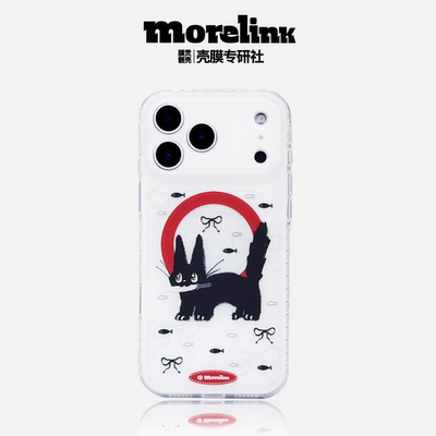 Morelink｜ 原创新款可爱小众趣味黑猫手机壳适用于iPhone17/16/15ProMax/ 全包防摔17pro/磁吸清新磨砂ins风