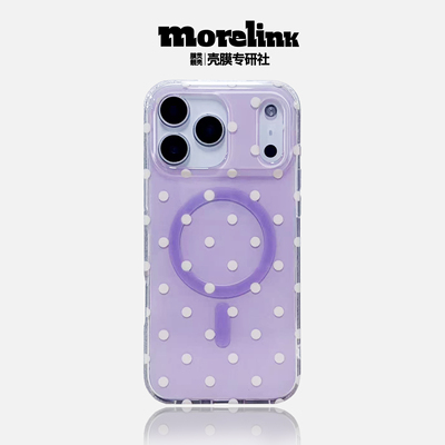 Morelink｜原创新款ins创意极简彩色波点乐园适用于17promax手机壳iPhone16/15promax清新可爱17p/保护套防摔