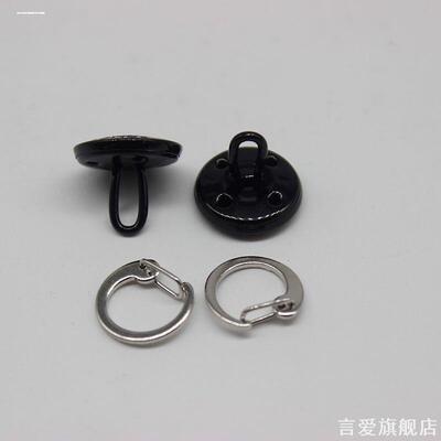 安保制服配件新款肩章弧形肩牌标志肩板小圆孔简章硬布套筒金属