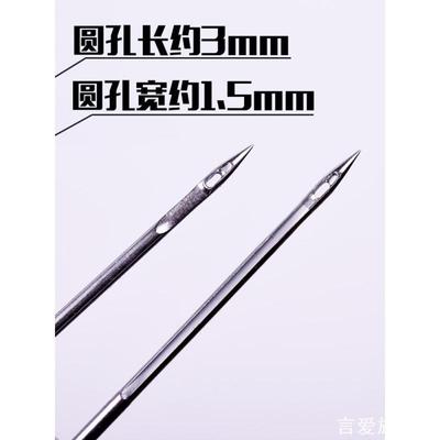 带孔带钩上鞋锥子木质把d穿孔