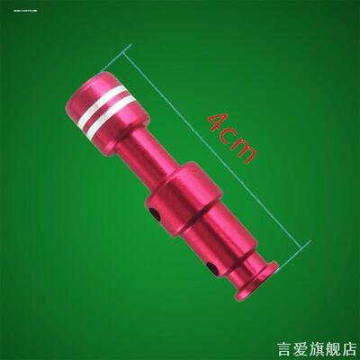 适用美的MY-CS5036P/CS6036/PCS5036P/PCS6036PP浮子自锁阀止开阀