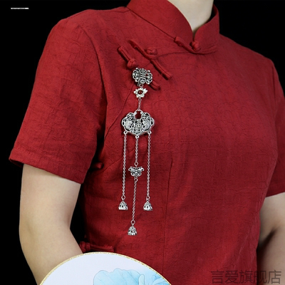 中国风衣服领口扇坠挂件