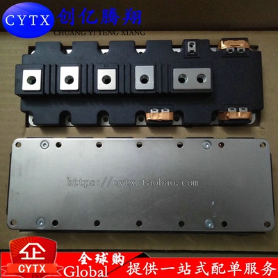 创亿腾翔‖FF1400R17IP4 2MBI1400VXB-170P-54现货模块全新原装