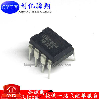 创亿腾翔‖SW2604 电源管理芯片