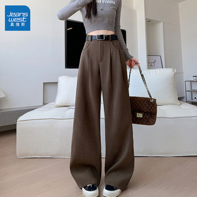 秋冬直筒裤子JEANSWEST高腰