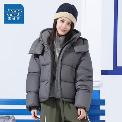 真维斯女装保暖连帽棉服