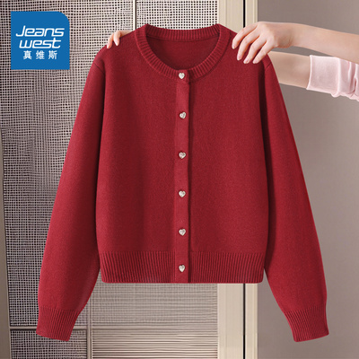 真维斯女秋季小香针织短外套