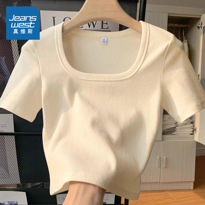 方领短袖t恤女甜辣纯欲短上衣