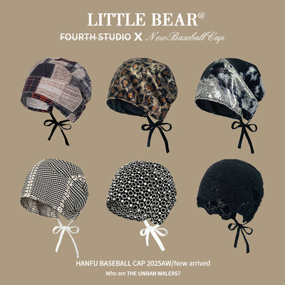 复古做旧格纹堆堆帽薄款显脸小