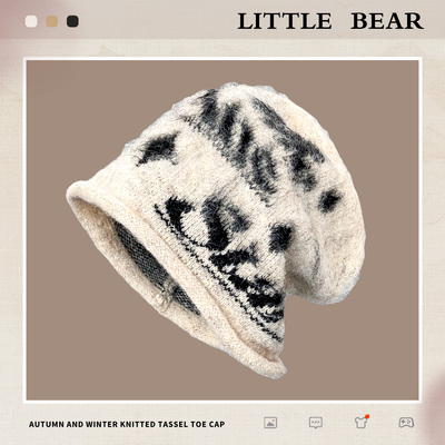 字母卷边针织堆堆帽保暖宽松