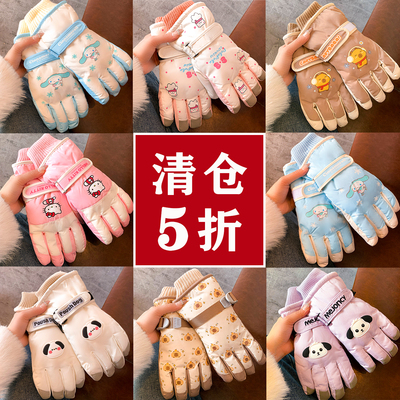 小熊仔年底清仓5折~滑雪手套