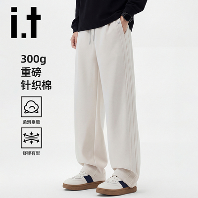 CHOCOOLATE男春季休闲阔腿卫裤
