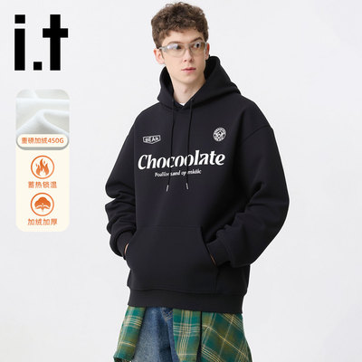 it加绒卫衣2025秋冬季新款