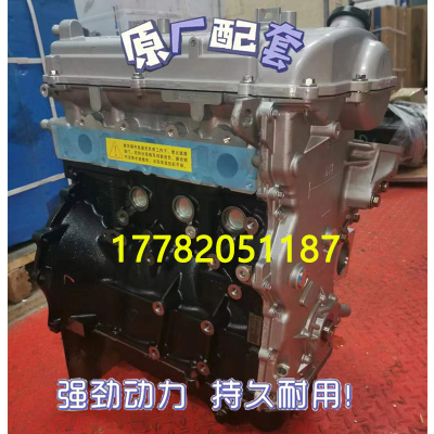 众泰T600君马S70汉腾X51.5T