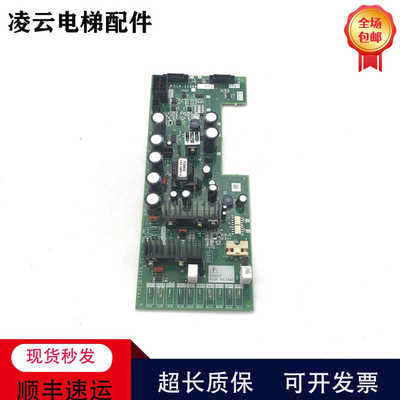 原装现货无机房驱动板三菱电梯