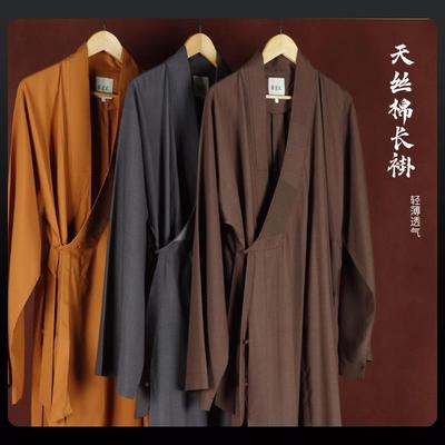 特价僧服长褂夏季大褂僧袍出家人天丝棉四季僧侣服和尚衣师父衣服