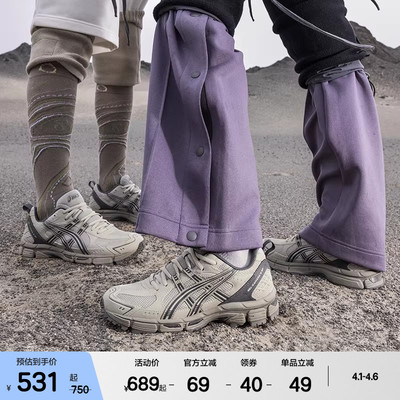 ASICSTIGER女子缓震透气跑鞋